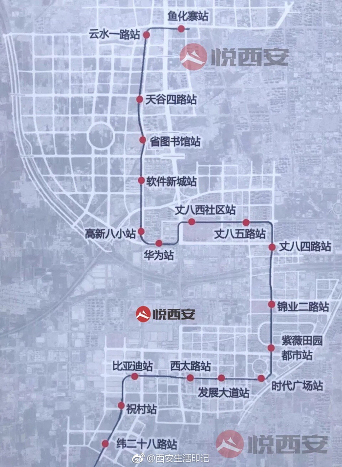 西安高新云轨示范线今日开工|西安|示范|开工_新浪新闻