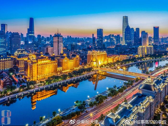 is Tianjin，摄影师@城事高空的李叔