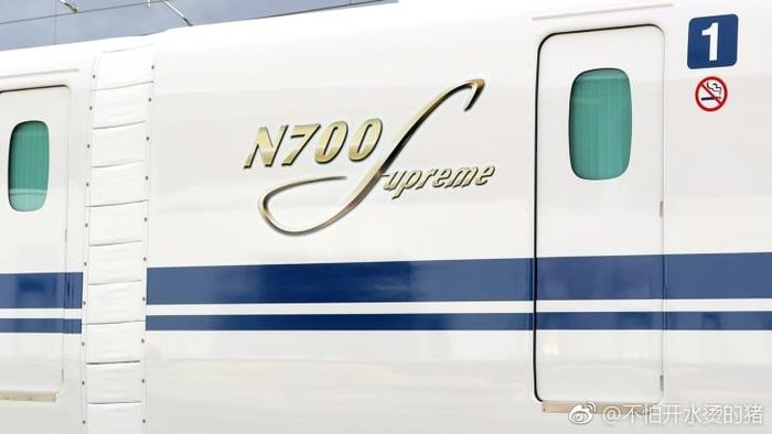 日本新干线高速列车顶配版：每个座位都能充电，最高时速300公里__财经头条__新浪财经