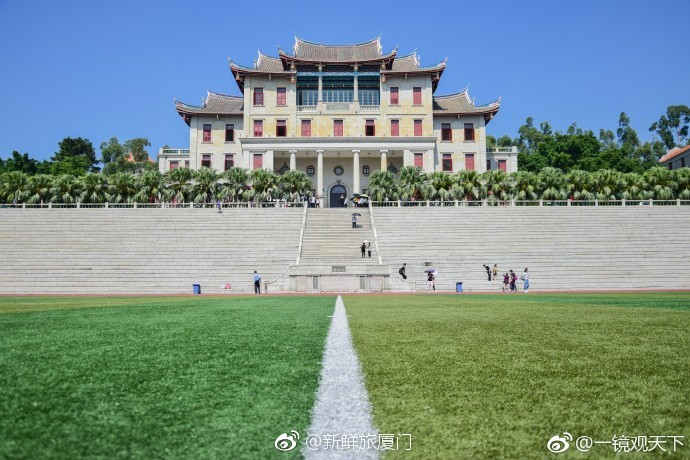 厦门大学|厦门|环岛路|一起来看流星雨_新浪新闻