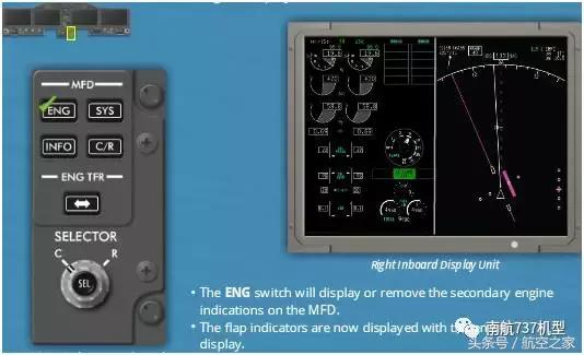 飞行员谈B737MAX-8与B737NG差异（设备篇）|燃油|自动驾驶|发动机