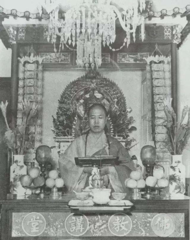 【觉海慈航度香江】69.不如会行 | 宣化上人事迹(香港篇)|宣化|上人|佛教_新浪新闻