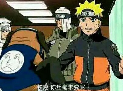 火影忍者手游专属表情包，你想要的都在这里！|表情包|火影忍者|手游_新浪新闻