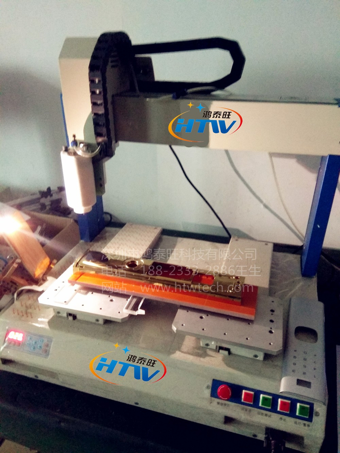 智能锁点胶工艺（锁体点胶与面板粘接）-深圳鸿泰旺科技