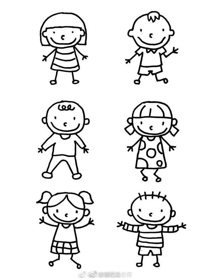 超可爱的卡通人物简笔画手绘素材（by：教画画的沈老师）