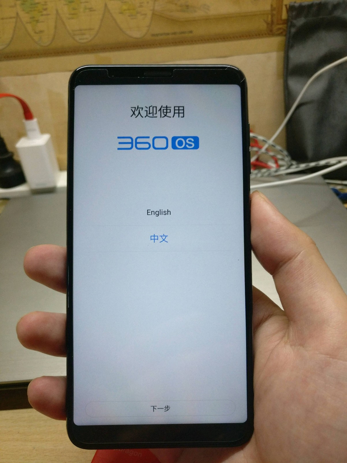 360N7首发开箱评测__财经头条