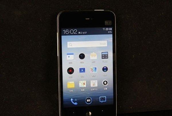 魅族: 从Flyme 1 发展到Flyme 6, 你从Flyme几开始爱上魅族的?__财经头条__新浪财经