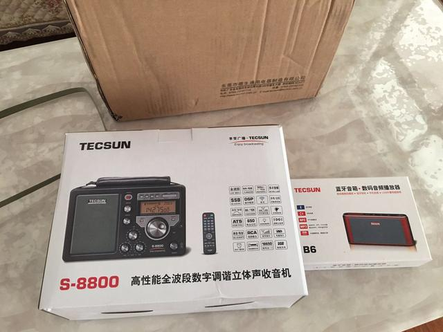 德生S8800开箱图赏，与其它几台机子简单对比！__财经头条__新浪财经