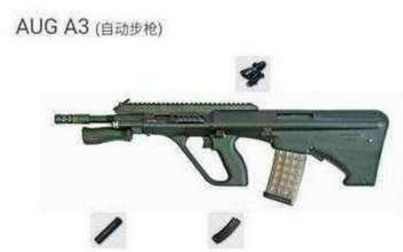 刺激战场，满配M416和满配AUG谁更好用，看完你就知道