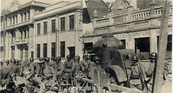 1931年9月18日晚，日本关东军炸毁南满铁路沈阳柳条湖附近一段__财经头条__新浪财经