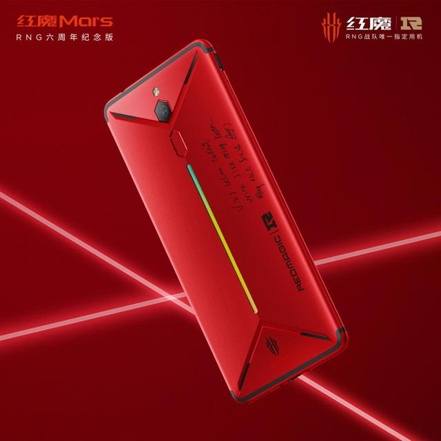 努比亚或将发布红魔Mars国际版，引爆CES2019电子展__财经头条__新浪财经