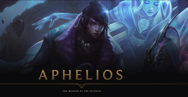 英雄联盟S10新英雄曝光：Aphelios，定位为射手，或将拥有双形态