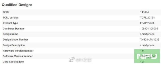 诺基亚TA-1204通过认证：搭载紫光展锐处理器__财经头条