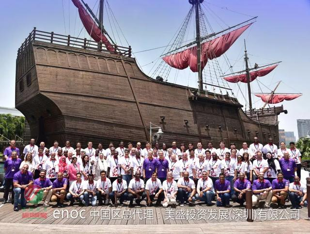 enoc（易诺克）汽车小讲堂：VERRON EP-2 GREASE 润滑脂