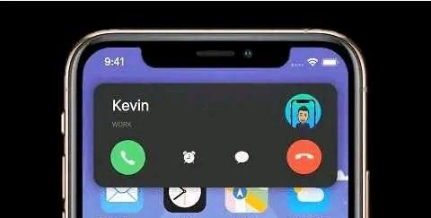 iOS14曝光：修复Bug，新增六大功能！网友：万物基于MIUI！__财经头条__新浪财经