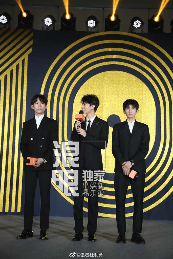 时代峰峻十周年庆典 TFBOYS TF家族西装笔挺帅气亮相