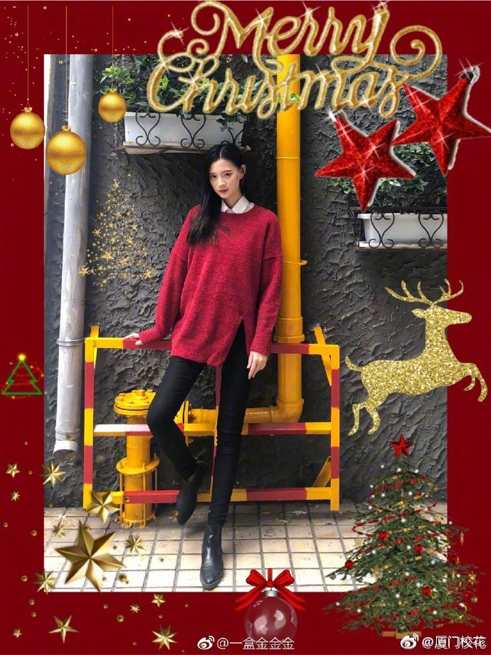 她叫金毅荷，98年，就读于南京财经大学，身高178cm，大长腿MM