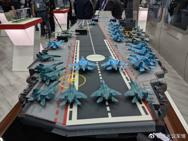 俄罗斯涅瓦设计局首次展出的11430E型“海牛”级核动力航空母舰模型|海牛|设计局|核动力|航空母舰|斜角_新浪新闻