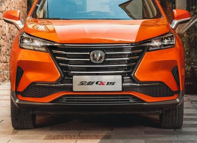 万元SUV 全新长安CS15官图发布