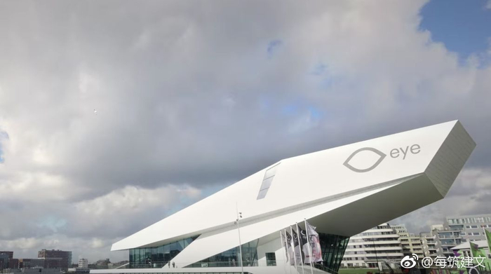 阿姆斯特丹眼睛博物馆（EYE Film Museum）|博物馆|阿姆斯特丹|外型_新浪新闻