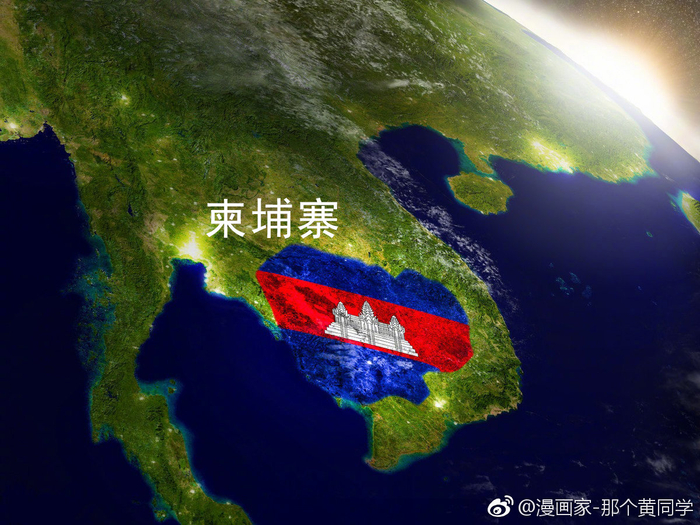 东南亚11个国家的国旗地图|东南亚|国旗|地图_新浪新闻