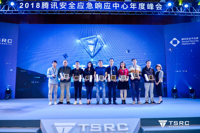 网络尖刀获腾讯TSRC年度“优秀合作伙伴”称号__财经头条__新浪财经