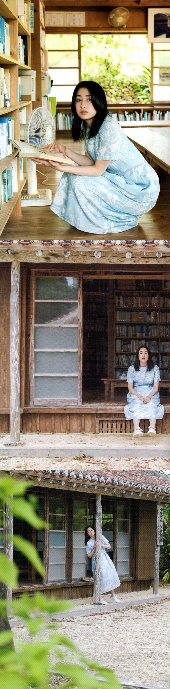 早见明里 | 《 Twenteen 》写真集一股来自95年出生的清泉~