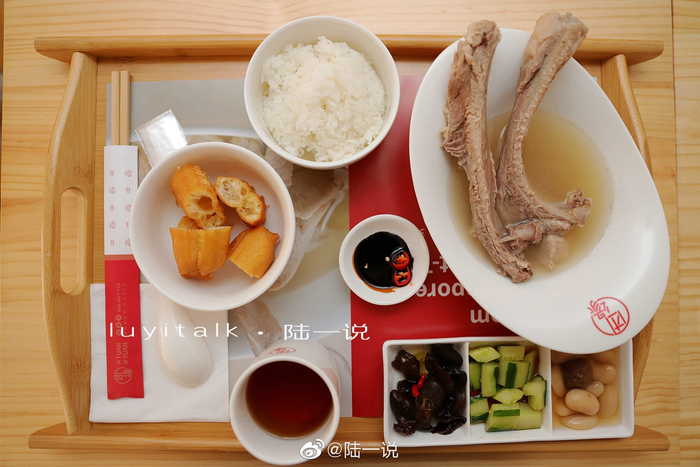 风靡新加坡30年|肉骨茶|油条|套餐_新浪新闻