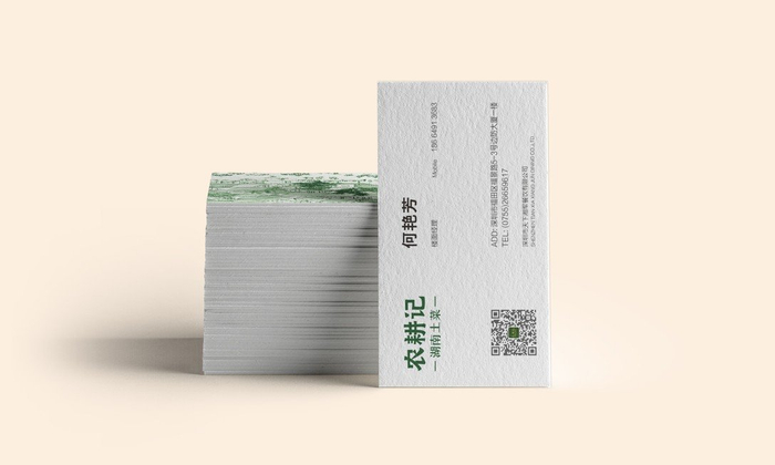 农耕记 品牌logo设计和vi设计优盛品牌设计案例|vi设计|案例|品牌设计_新浪新闻