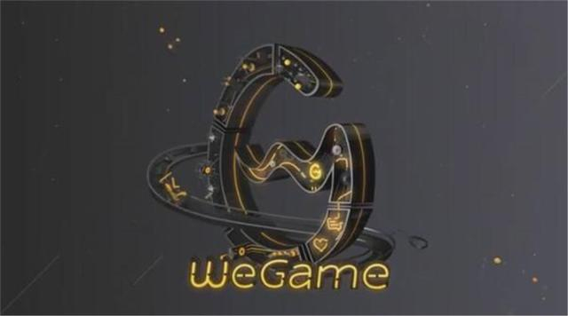 为什么WeGame在国内干不过steam呢？真的不是游戏少
