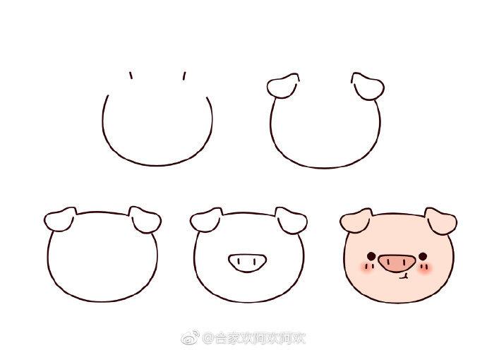 小猪猪简笔画