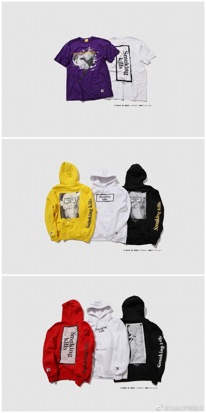 时尚品牌FR2 X 海贼王推出第2弹联名商品，大量服饰和包包