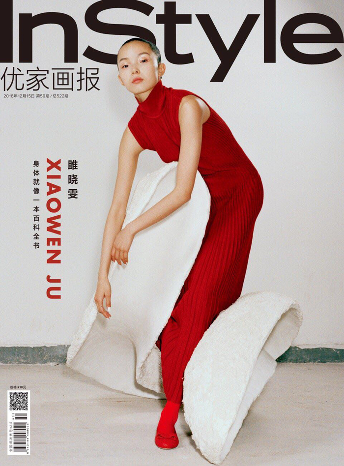 X InStyle优家画报 封面大片 | 如猫一般轻盈、慵懒、性感、高冷.