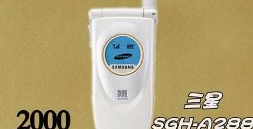 国内二十年来的手机发展史，满满的都是回忆！你用过哪几款？__财经头条__新浪财经