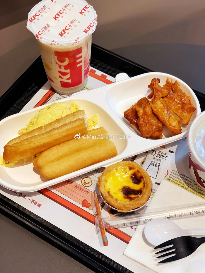 原来KFC也有早餐全餐我居然才知道来了一盘中式全餐