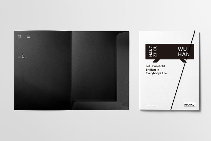 MANKU 满屋研选家居品牌形象logo设计和vi设计