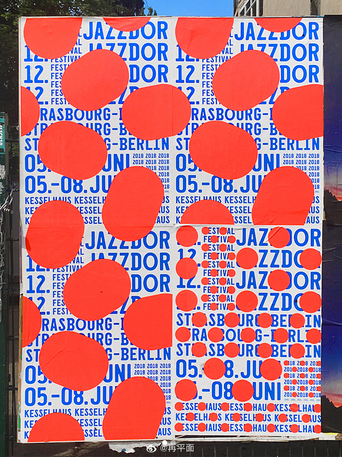 法国平面设计工作室——Studio Helmo