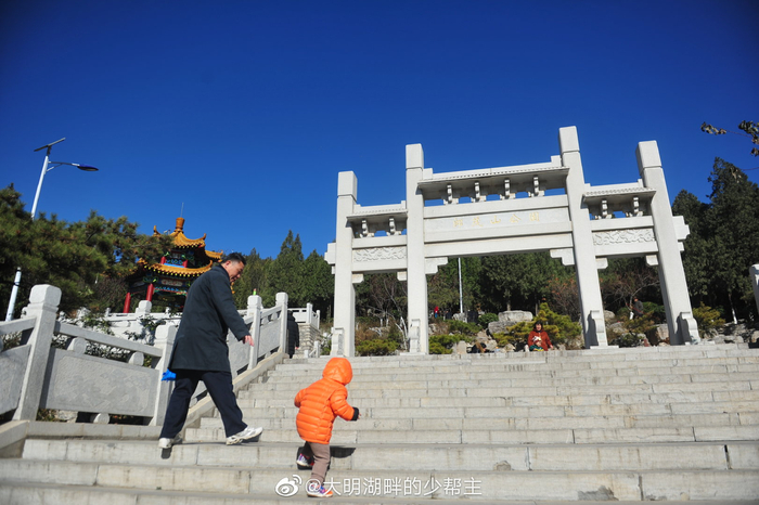 郎茂山位于市中区南部，海拔235米，占地面积1320亩。据传