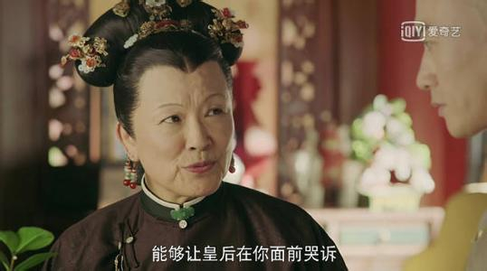 甄嬛传弘历生母是宫女 延禧攻略生母变钱氏 乾隆生母究竟是谁？|甄嬛传|生母|钱氏