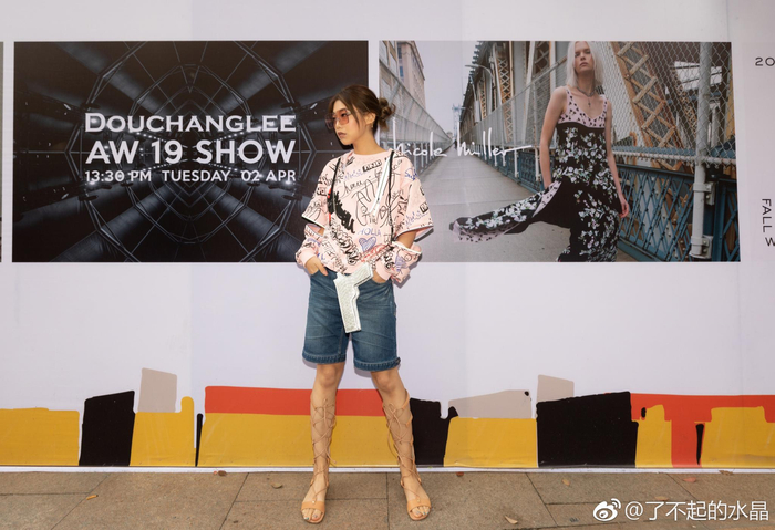 未完成的青春期——回归