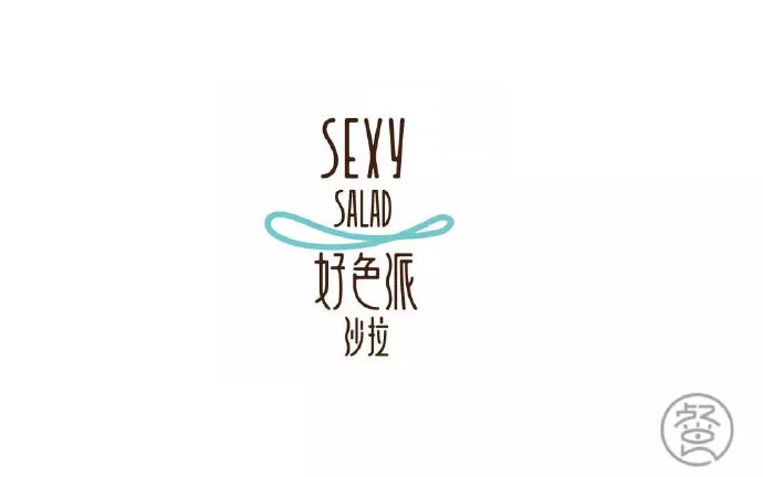 一组漂亮的轻食logo设计欣赏。|轻食|logo设计_新浪新闻