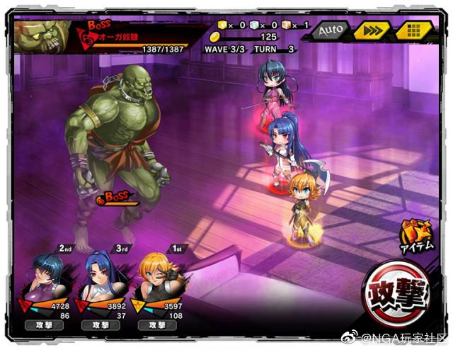 DMM公开《对魔忍RPG》手游