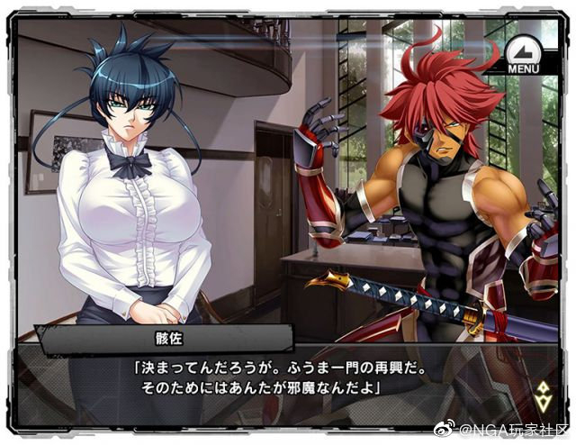 DMM公开《对魔忍RPG》手游