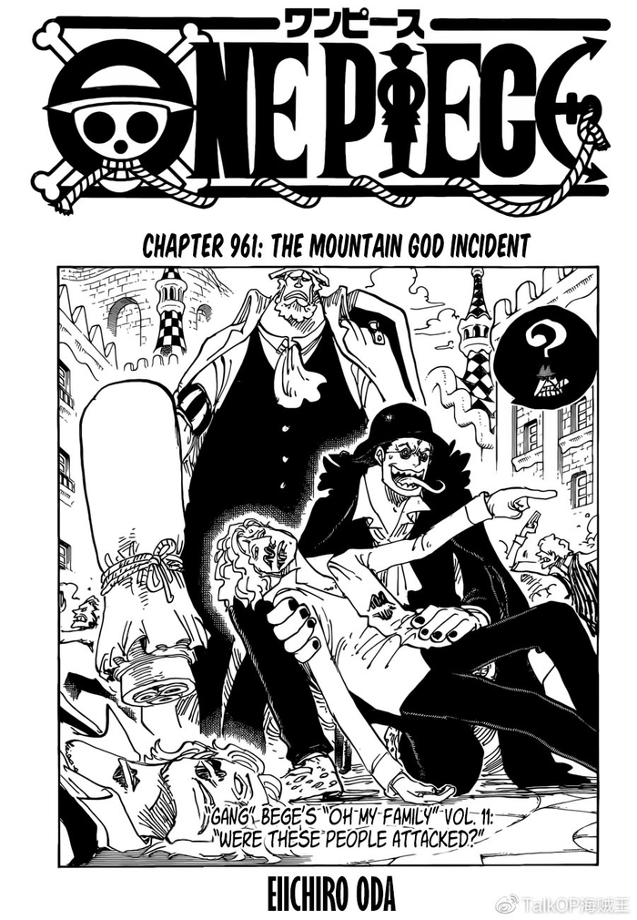 （英文版 ）海贼王 One Piece 第961话全图|海贼王|英文版_新浪新闻