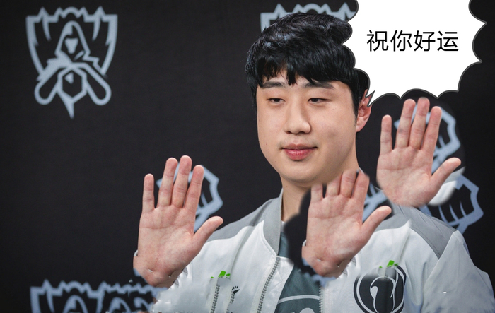 英雄联盟：UZI再拿大奖与姚明齐名，duke成电竞锦鲤被疯狂转发