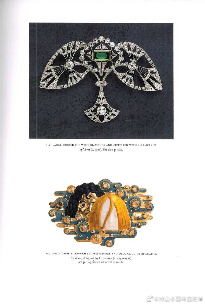 推书——《Henri Vever - French Jewelry of the Nineteenth Century