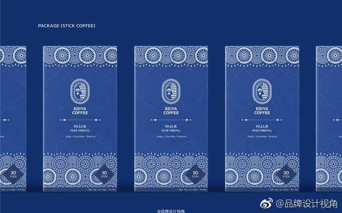 EDIYA COFFEE茶饮咖啡店logo设计品牌VI设计-Hyeong Gi Kwon