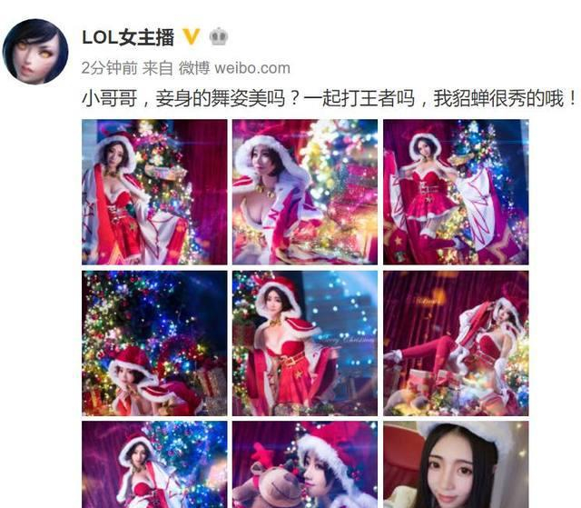 36D大美女COS貂蝉, 因上围过大不慎走光, 引来百万网友围观|貂蝉|妹子|走光_新浪新闻