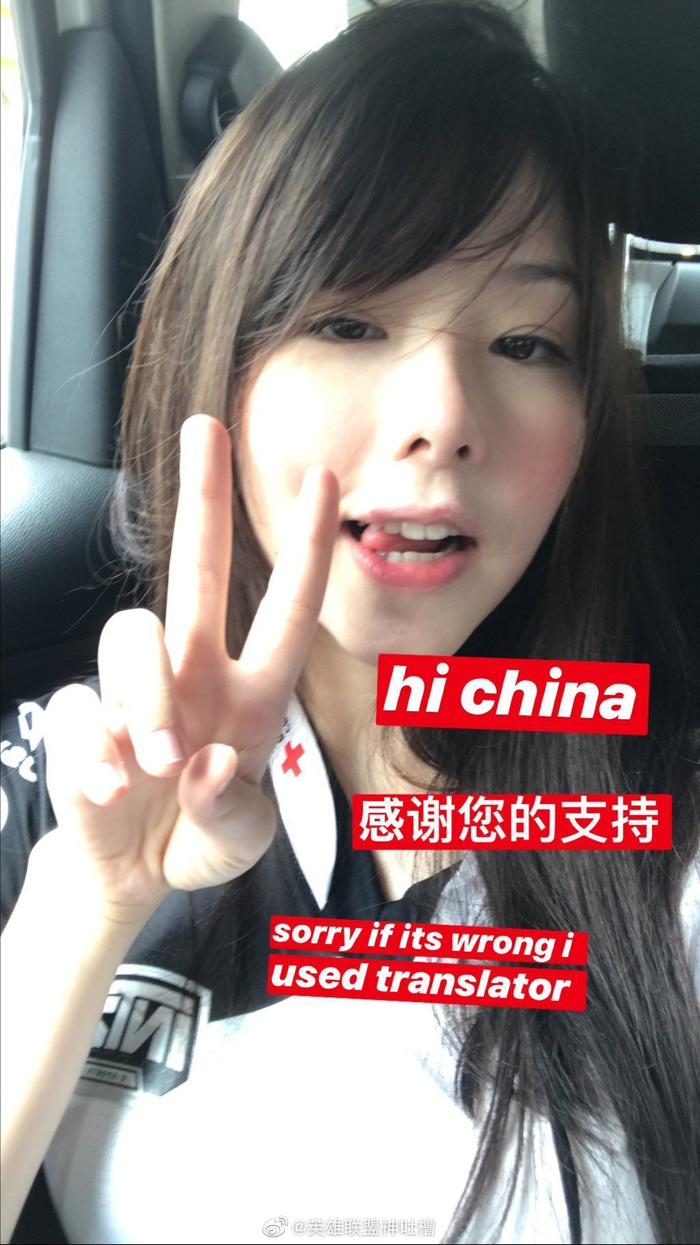 Mayumi小姐姐开通微博了，十年老粉集合