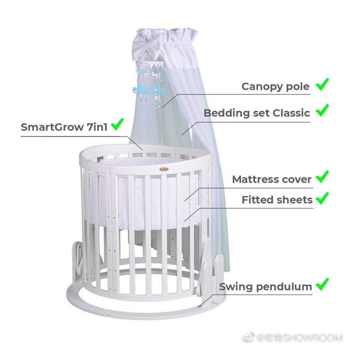 ComfortBaby® Pendulum 2in1